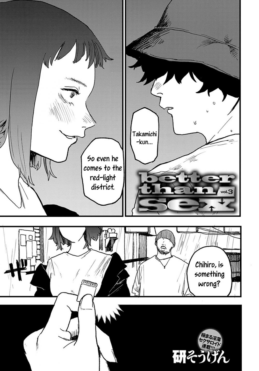 Chapter 3 Better Than Sex Original Work